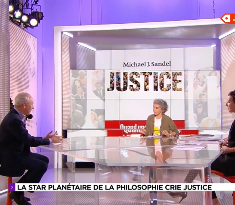 Justice – Harvard Justice